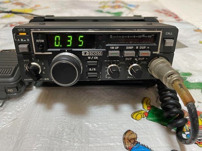junk Icom IC-35 transceiver | eBay
