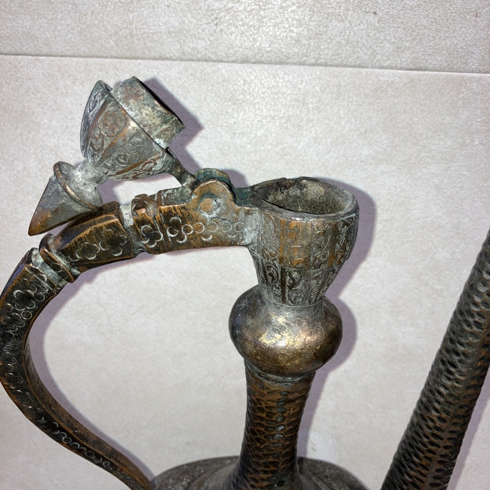 Antique Qajar Islamic Middle Eastern Copper, Brass Pitcher, Water Drop ...