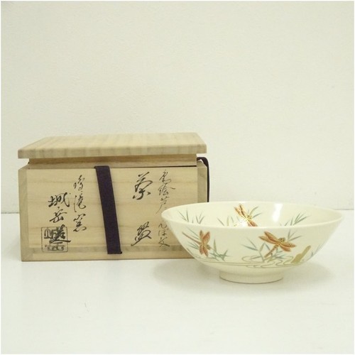 Kyoyaki Hashimoto Jogakuzou Ashi And Dragonfly Tea Bowl With Box No1769 ...