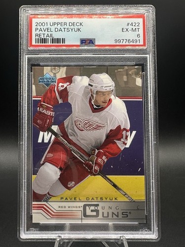 Pavel Datsyuk Young Guns 2001-02 Upper Deck Series 2 Retail #422 Red ...