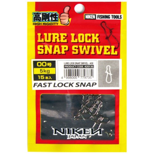 NIKEN LURE LOCK SNAP SWIVEL | eBay