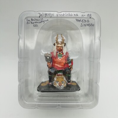 Del prado - Samouraïs - Takeda Shingen 1521-1573 | eBay UK
