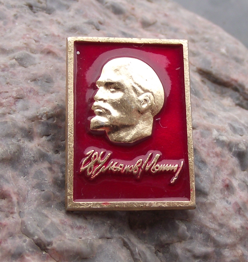 Vintage VI Lenin Communist Leader Head Personal Signature Pin Badge | eBay