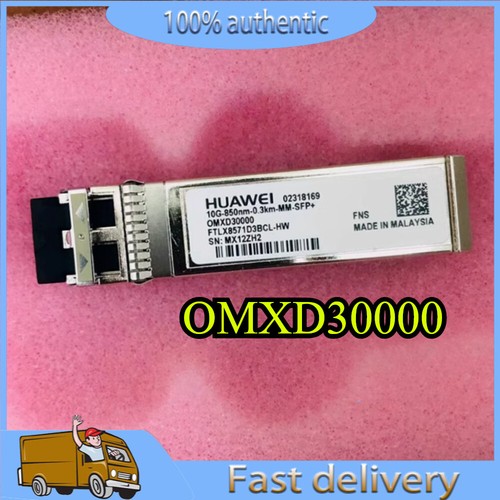 Huawei 10G multimode optical module 10G850NM0.3Km original LC port 10G ...