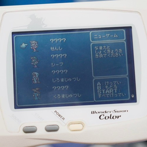 Bandai WonderSwan Color Final Fantasy I Limited Edition Console OP ...