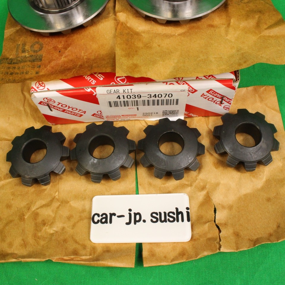 TOYOTA Genuine 01-06 TUNDRA 4.7L UCK3# 4# Rear Differential Gear Kit ...
