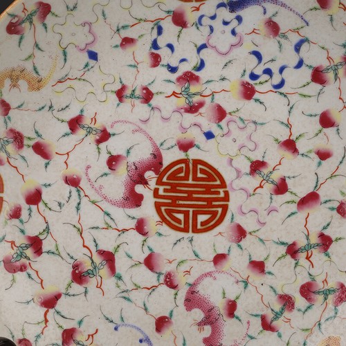 8.6" China Antique Colours Porcelain Lucky Peach Animal Bat Plate | eBay