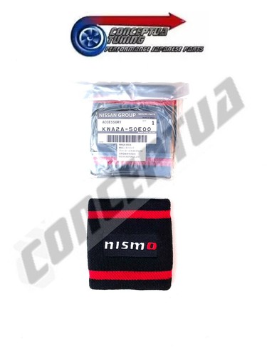 NISMO Black Reservoir Sock Tank Cover For JDM Nissan SKYLINE 200SX 350Z ...