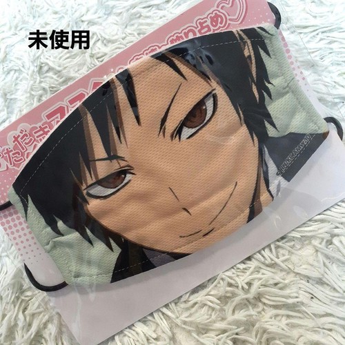 Anime Durarara Mask Orihara Izaya | eBay