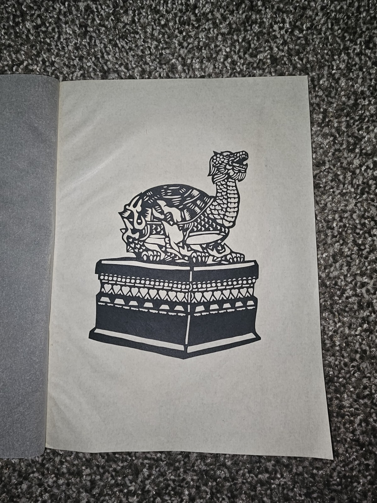 Chinese Tortoise Paper Cut | eBay