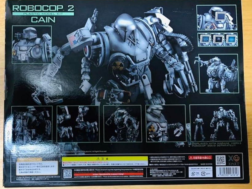 MODEROID RoboCop 2 Cain Assembled Plastic Model Kit Good Smile Company ...