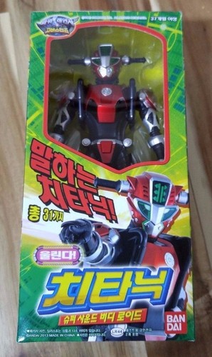 Tokumei Sentai Go-Busters Power Rangers CHEEDA NICK Sound Figure BANDAI ...