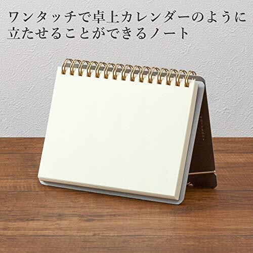 DESIGNPHIL MIDORI Notebook A6 Plus Stand Plain 13805006 Japan ...