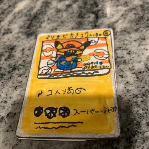 Pokemon Card Mario Pikachu 293/XY-P Japanese Promo 2016 F/S | eBay