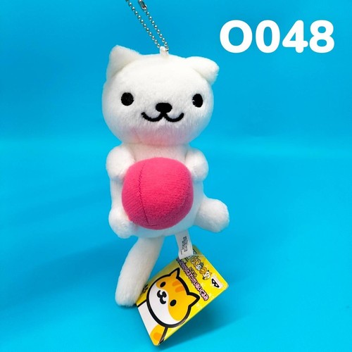 Neko Atsume: Kitty Collector Snowball Plush 5" Keychain Stuffed Toy ...