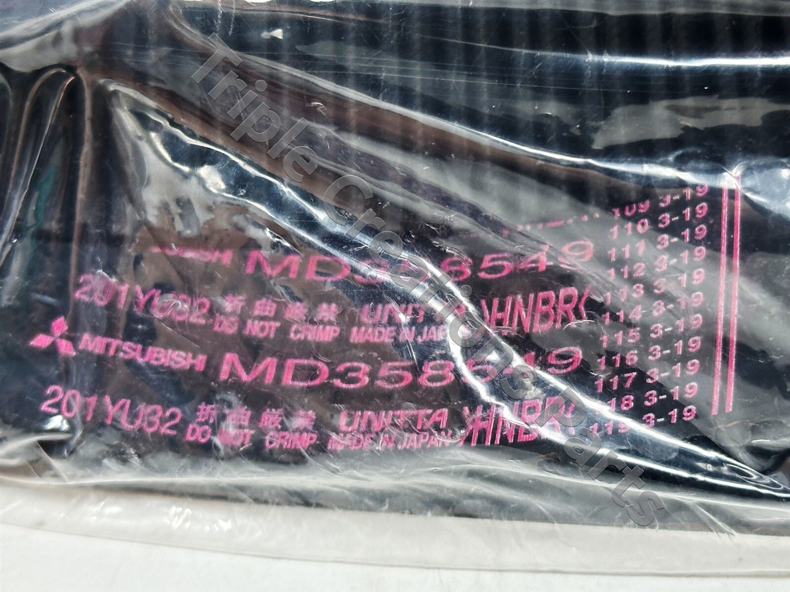 Genuine Mitsubishi Md358549 Belt Valve Timing Montero L200 Pajero ...