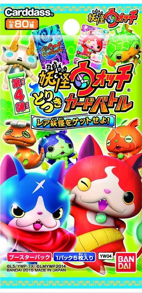 Yokai watch Toritsuki card battle 4th booster pack Get rare monsters ...