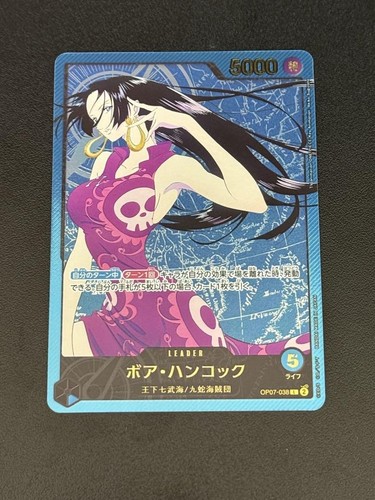 ONE PIECE Boa Hancock L OP07-038 EB02 Anime parallèle 25ème collection ...