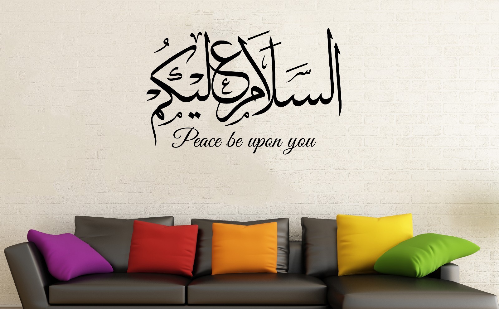 Islamic Wall Art Stickers Assalamu Alaikum Peace Be Upon You ...