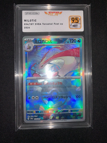 Pokemon Japonais SFG 9,5 Milotic Master Ball 036/187 Festival Terastal ...