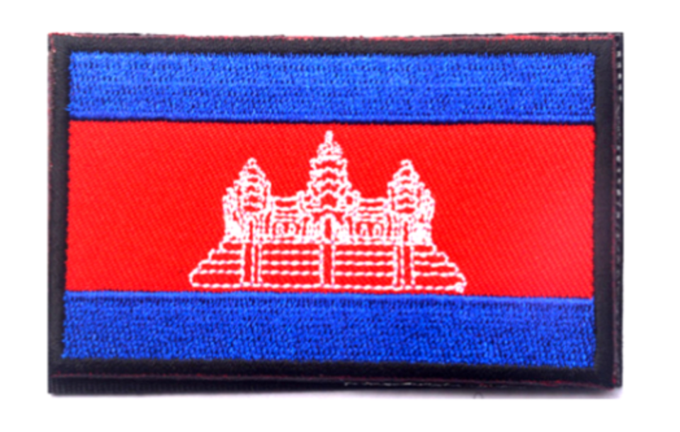 National Flags Official VELCRO® Patch Embroidered Quality Travel ...