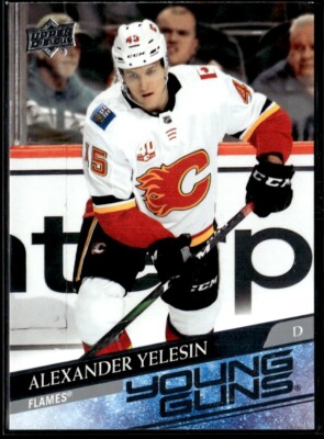 2020-21 Upper Deck Alexander Yelesin Rookie Calgary Flames #488 | eBay