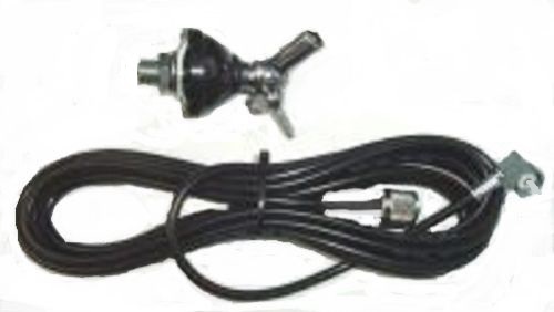 CB Aerial Mount DV DV27 Adjustable Base 7M RG58 & PL259 3/8 Fitting | eBay