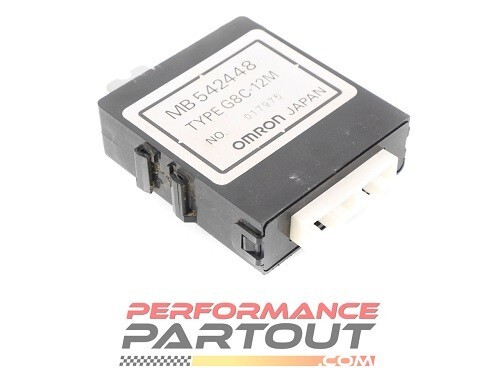 Door lock control box 1G DSM MB542448 | eBay