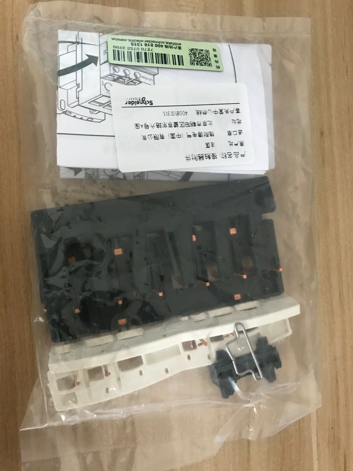 LAD9R1V New Schneider Contactor Accessory free shipping #LRR | eBay