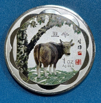 China New Year Token - Year of the Ox Silver Coin 45mm 24.4g in Capsule ...
