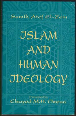 ISLAM AND HUMAN IDEOLOGY | eBay