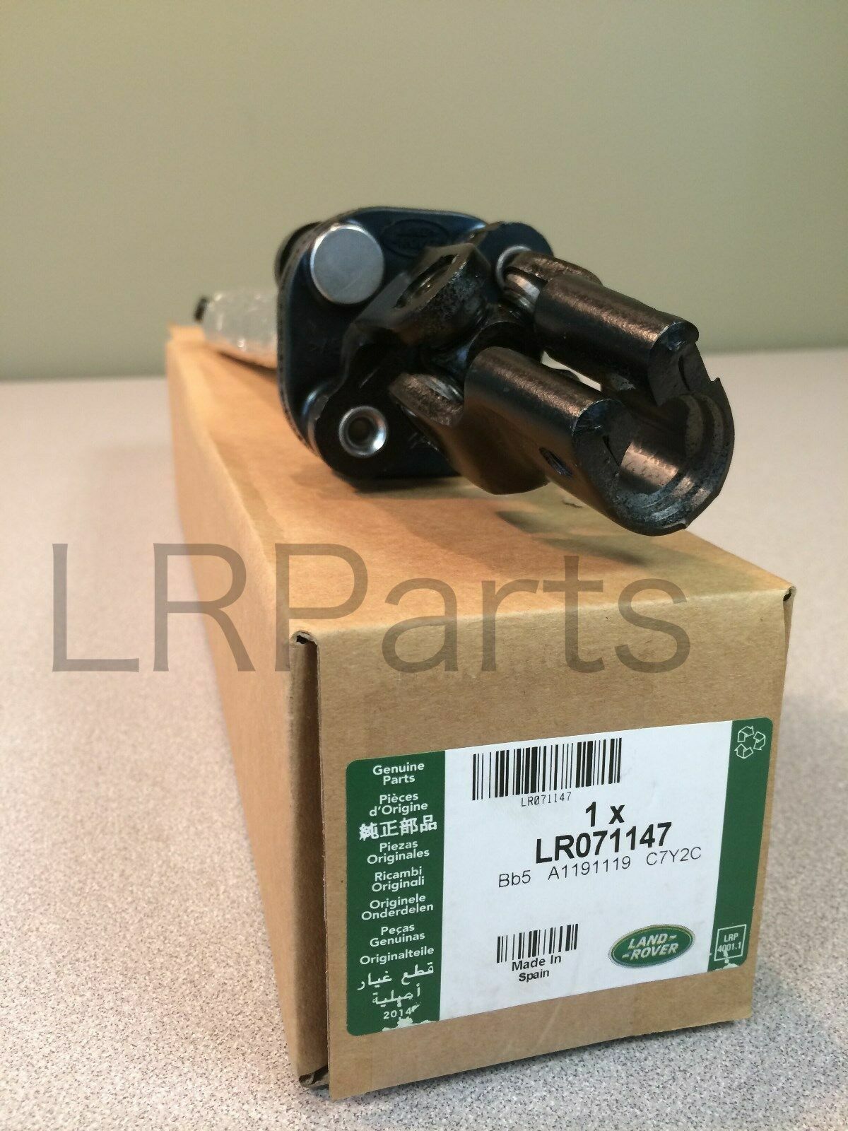 Range Rover Sport LR3 LR4 Lower Steering Shaft LR071147 QMN500250 ...