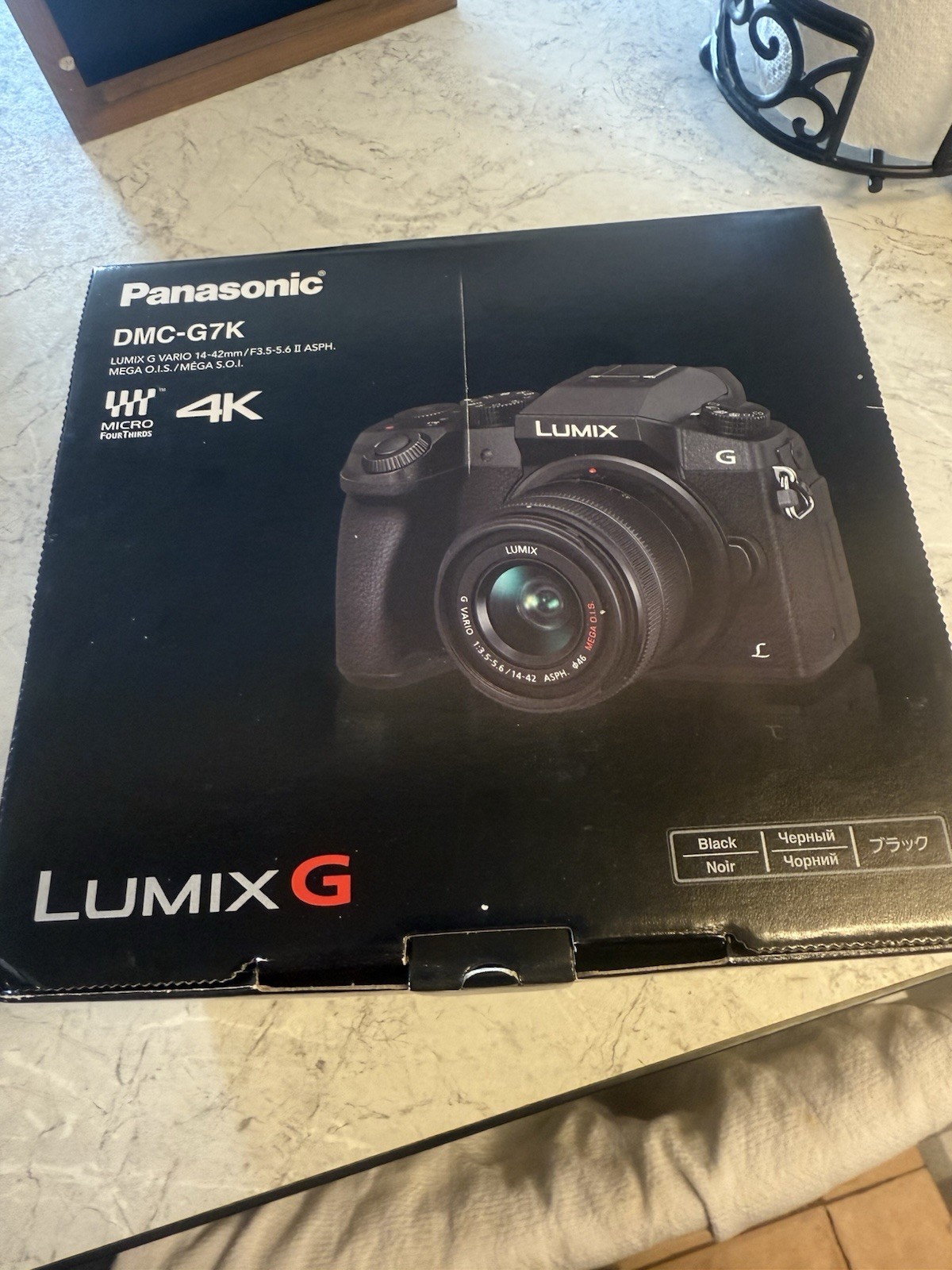 Panasonic LUMIX G7 16 MP Mirrorless Interchangeable Lens Camera - Black ...