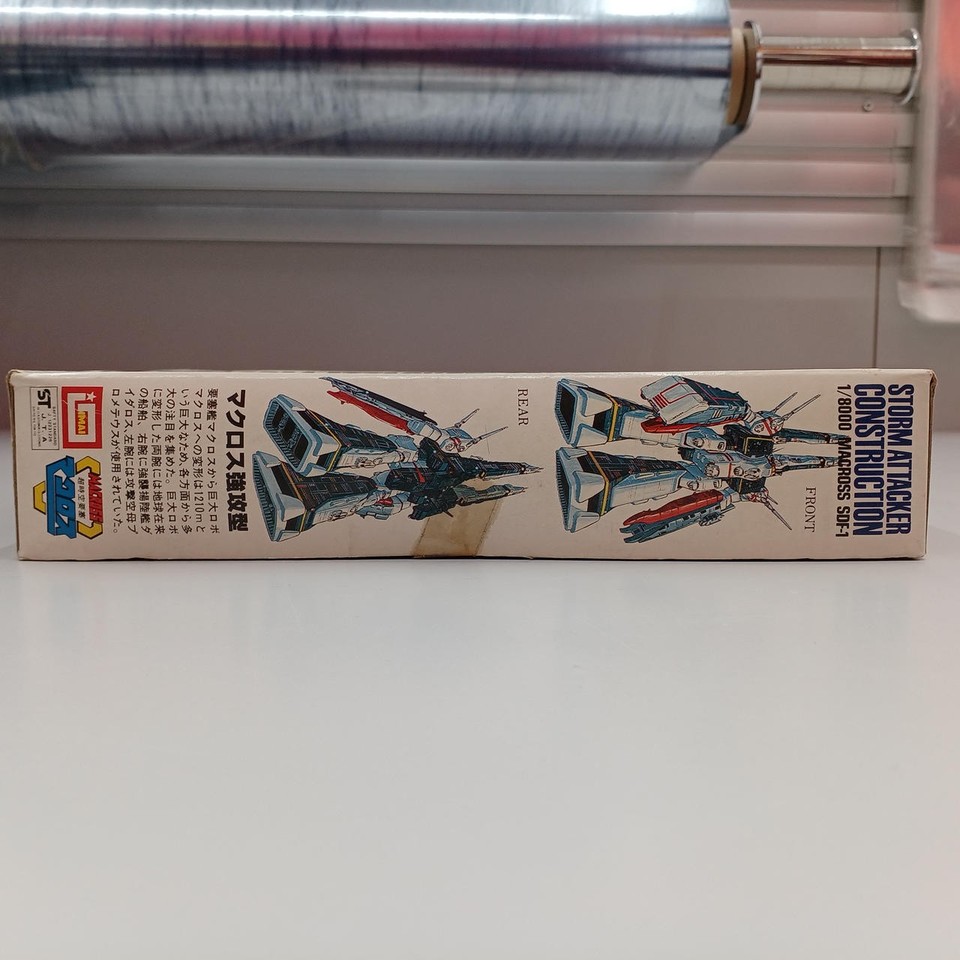 Super Dimension Century Orguss Macross Sdf 1 Imai IvZ44 | eBay