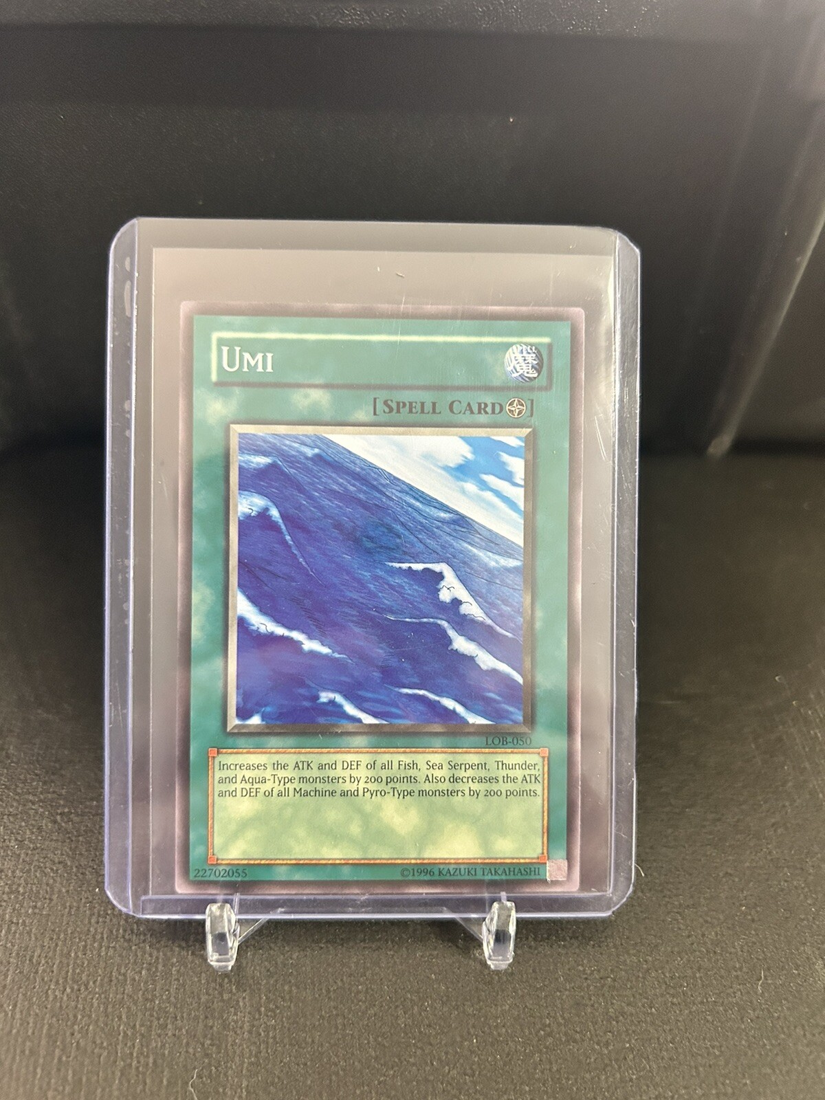 Yu-Gi-Oh! TCG Umi Legend of Blue Eyes White Dragon LOB-050 Unlimited Common | eBay