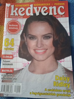 Daisy Ridley Hungarian magazine 2024 | eBay