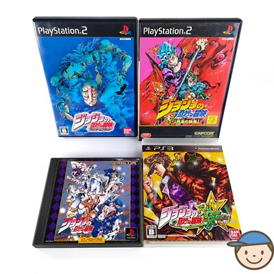 PlayStation Jojo Bizarre Adventure Phantom Blood Golden Wind Bandai Capcom Japan | eBay