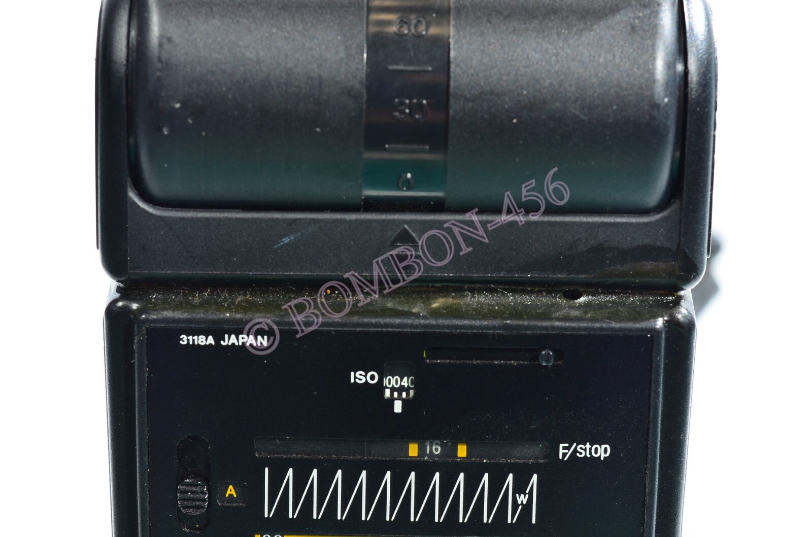 SUNPAK 120J PRO. NO BULB/REFLECTOR INCLUDED. GLUED, NO SWIVEL. WORKS ...