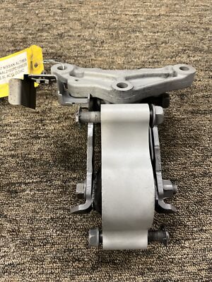 2007 Nissan Altima 2.5L Lower Transmission Mount BB5 | OE