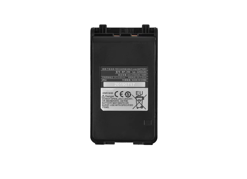 2PCS BP-298 Replacement Battery For Icom IC-V86 VHF FM Two Way Radio ...