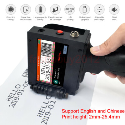 Handheld Inkjet Printer Date QR Code Barcode Logo Packing Print Machine ...