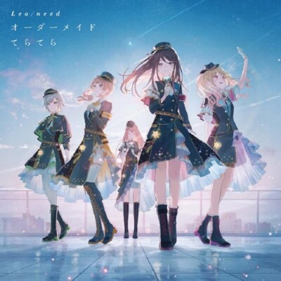 Leo/need Made to Order / Tera Tera CD Project Sekai Japan New with ...