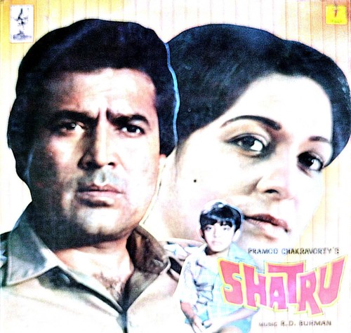 SHATRU [Bollywood songs] { Vinyl records } T-series | eBay
