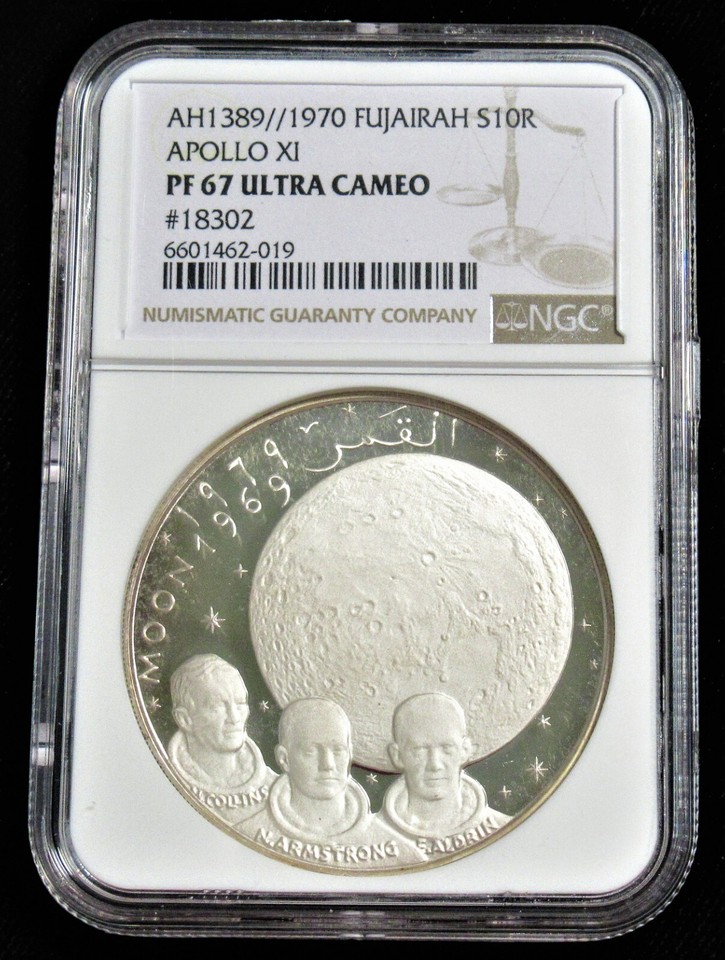 Fujairah. Silver Proof Apollo XI" 10 Riyals AH 1389 (1970) PR67 Ultra ...