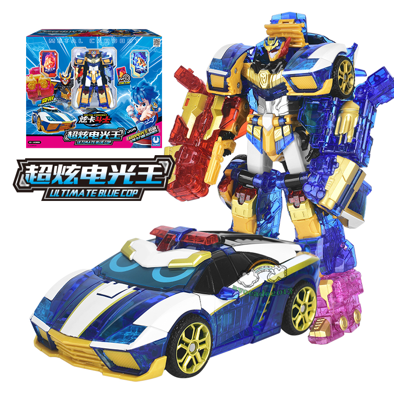 METAL CARDBOT ULTIMATE BLUE COP Titan Transformed Robot Action Figure ...
