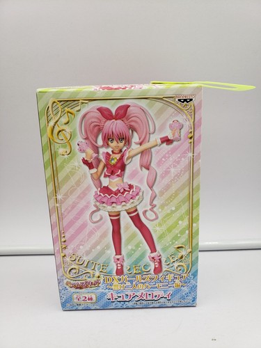 Anime Suite PreCure Pretty Cure Melody DX Girls Figure Doll Japan ...