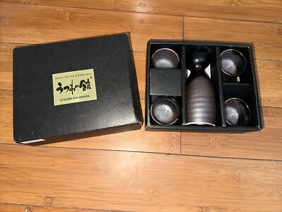Vintage Utsuwa No Yakata Art of Tableware Japan Sake Set 4 Cups and ...