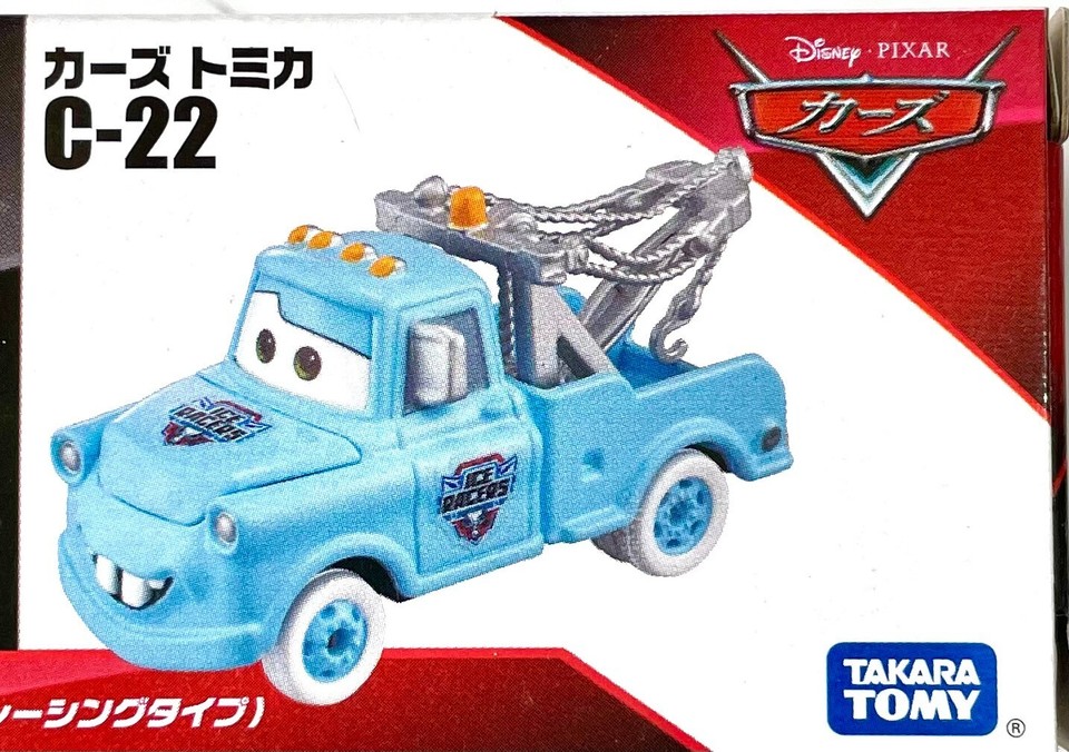 Takara TOMY Cars Tomica C-22 Mater (Ice Racing Type) Diecast Car from ...