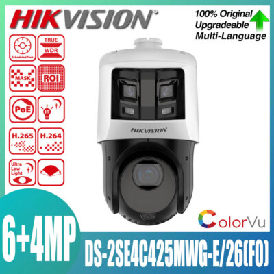 Hikvision 6MP Panoramic ColorVu 4MP 25x PTZ IP Camera DS-2SE4C425MWG-E ...