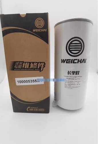 1PC NEW FOR Diesel filter element 1000053555A | eBay